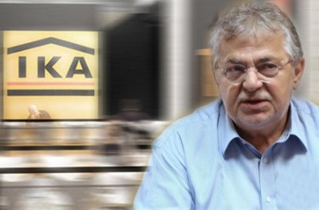 Ποινική δίωξη για απιστία κατά του Δημοσίου στον διοικητή του ΙΚΑ | Το ...