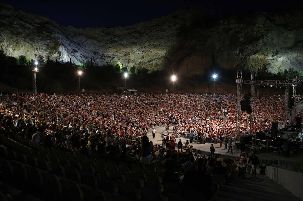 Κατράκειο Θέατρο Νίκαιας - Οι καλοκαιρινές παραστάσεις | Το Κουτί της ...