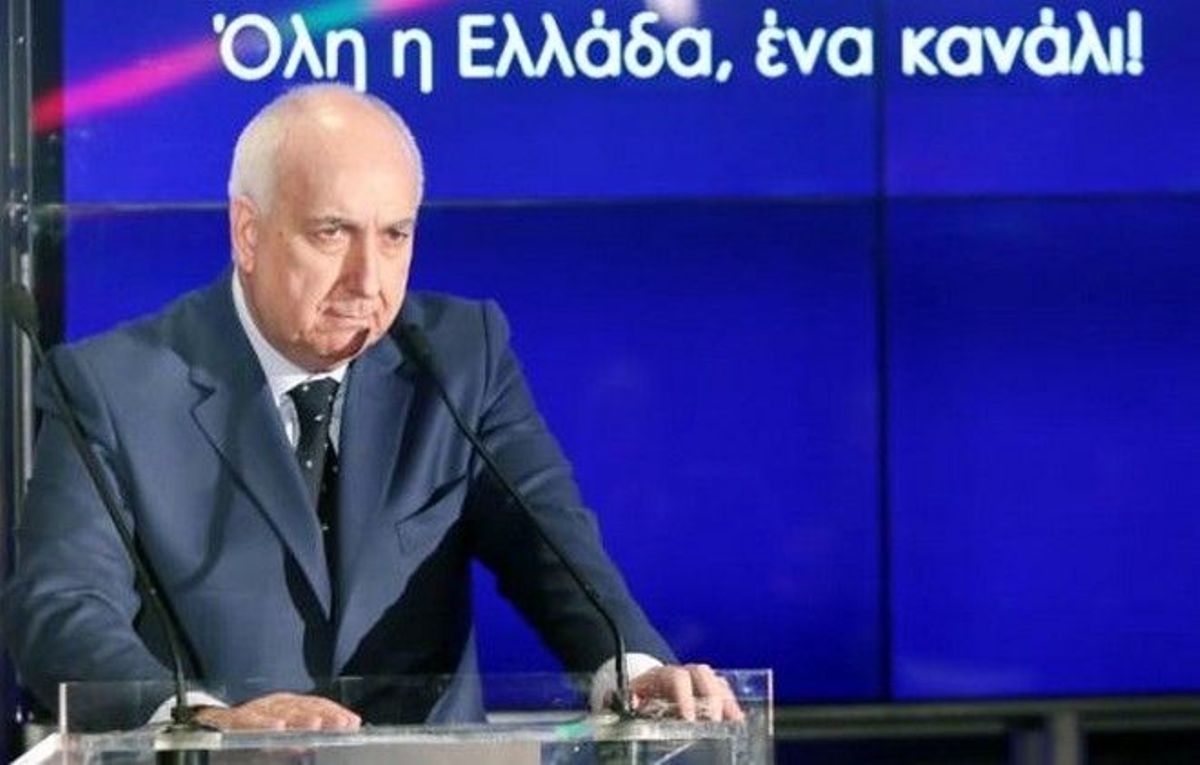 "Όχι" στην έκδοση του εφοπλιστή Γιάννη Καραγιώργη από τον Άρειο Πάγο ...