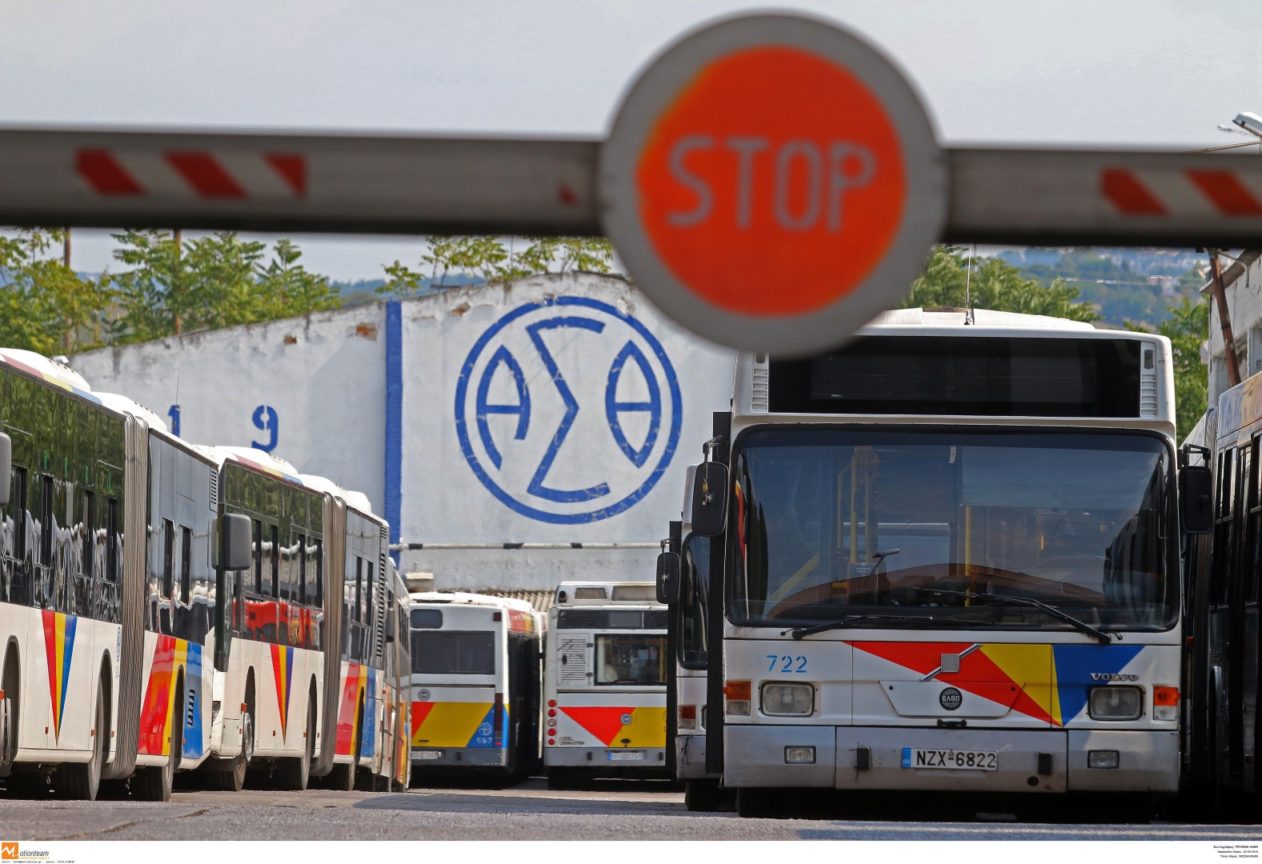 Δημόσιοι φορείς αντί του ΟΑΣΘ στη Θεσσαλονίκη | Το Κουτί της Πανδώρας