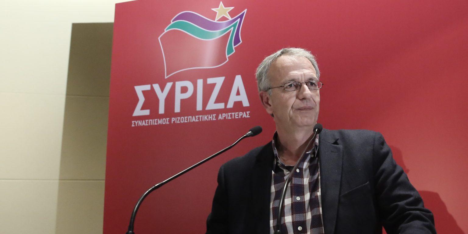 Η γ' αξιολόγηση ολοκληρώθηκε με τον καλύτερο τρόπο επισημαίνει ο ...