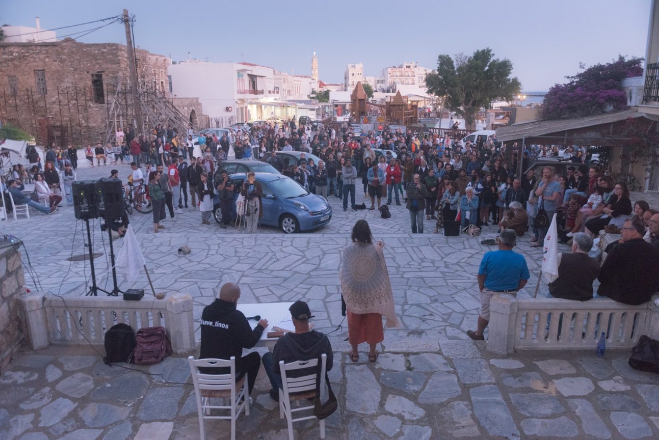 Νίκη των κατοίκων στην Τήνο: Ακυρώθηκε η εγκατάσταση ανεμογεννητριών ...