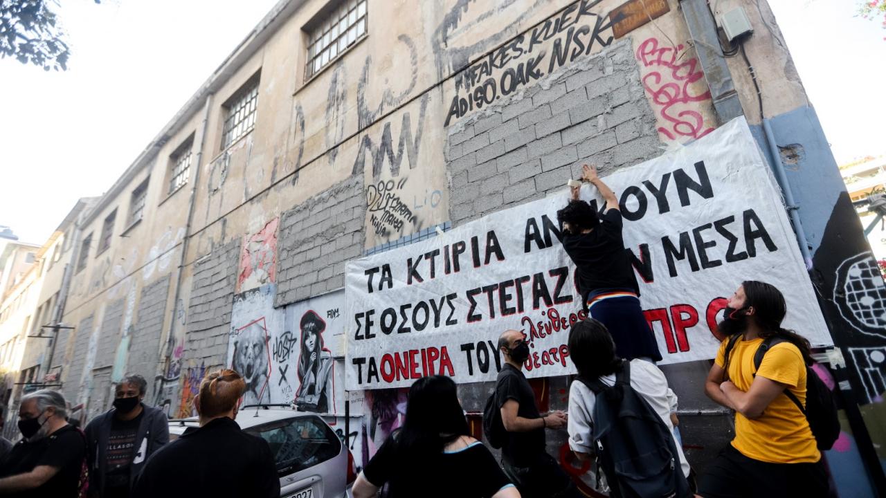 Εβδομάδα Τέχνης και Ελευθερίας στο θέατρο Εμπρός | Το Κουτί της Πανδώρας