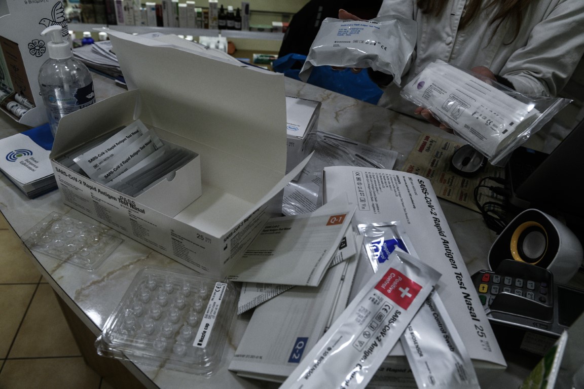 Self tests για όλους τους εργαζόμενους του ιδιωτικού και δημόσιου από ...