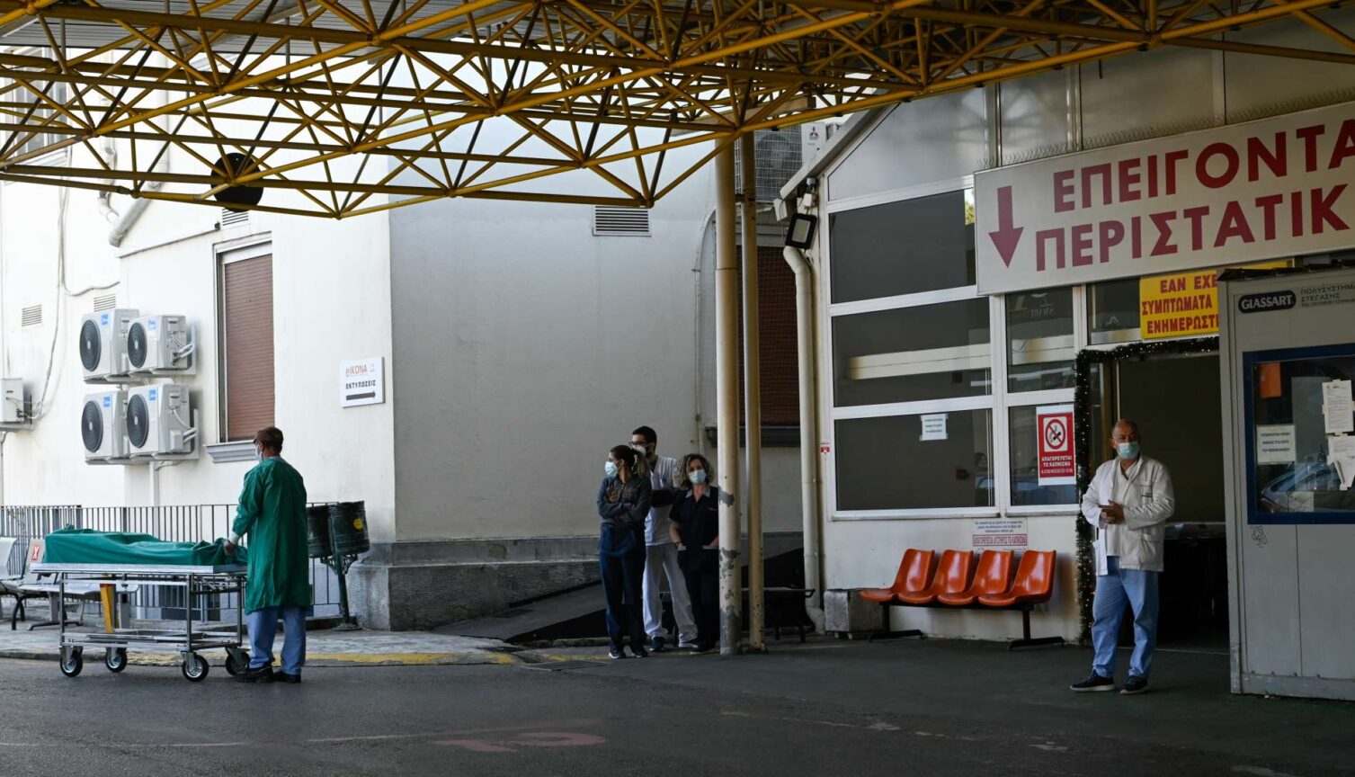 Κρίσιμες ώρες για εγκαυματία από τον Γέρακα που νοσηλεύεται στο «Γ ...