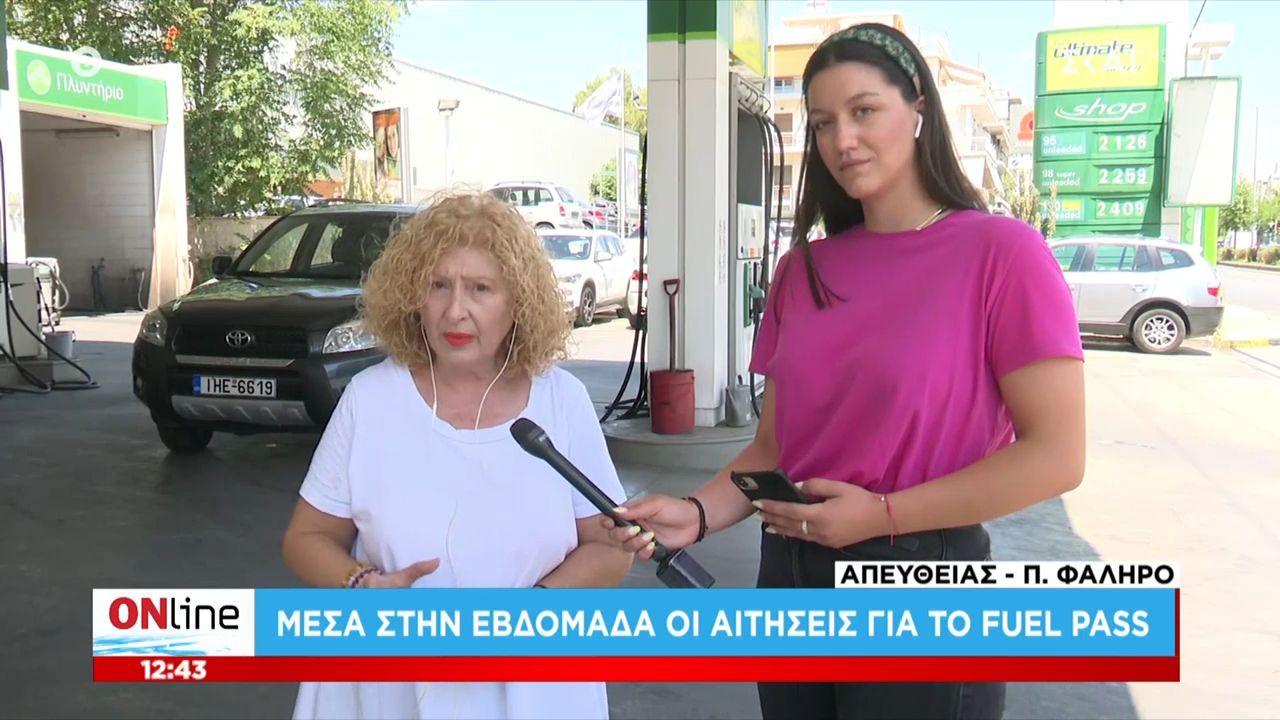 «Έβαλα σε πελάτη 1 ευρώ βενζίνη» - Για γέλια και για κλάματα η ...