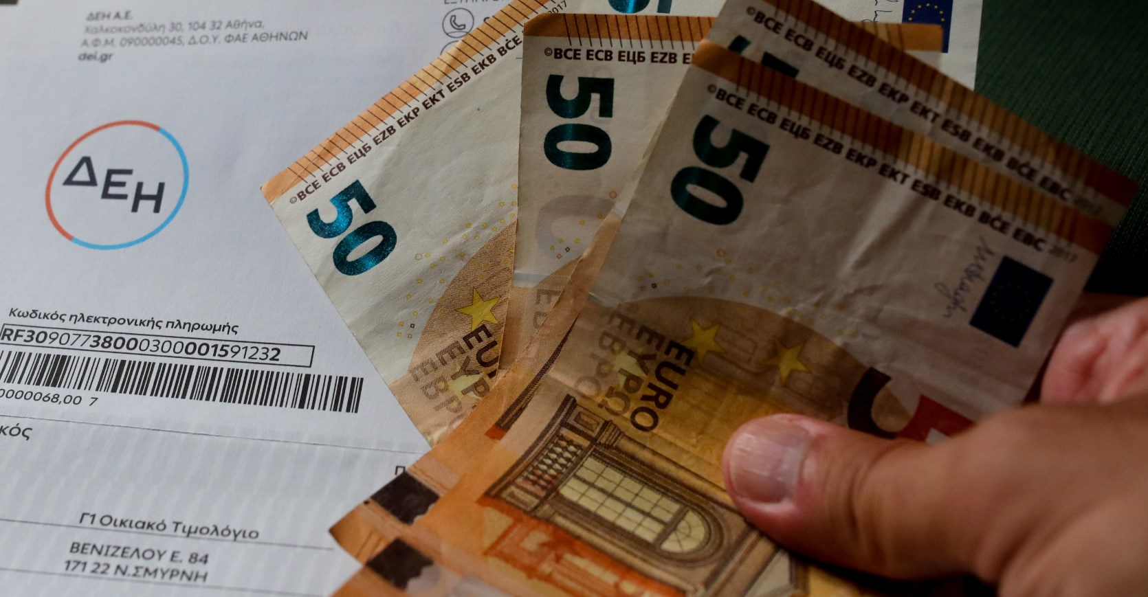 Κραυγή απόγνωσης από ηθοποιό: Η ΔΕΗ είναι καρκίνος -Κόψανε το ρεύμα στο ...