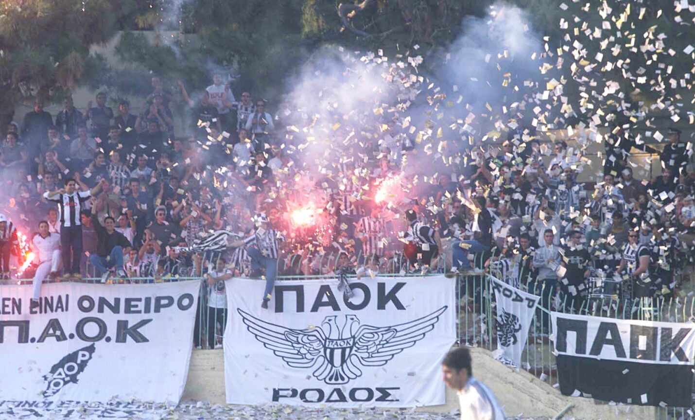 «Είστε επίσημα εχθροί μας»: Οργισμένη ανακοίνωση οπαδών του ΠΑΟΚ κατά ...