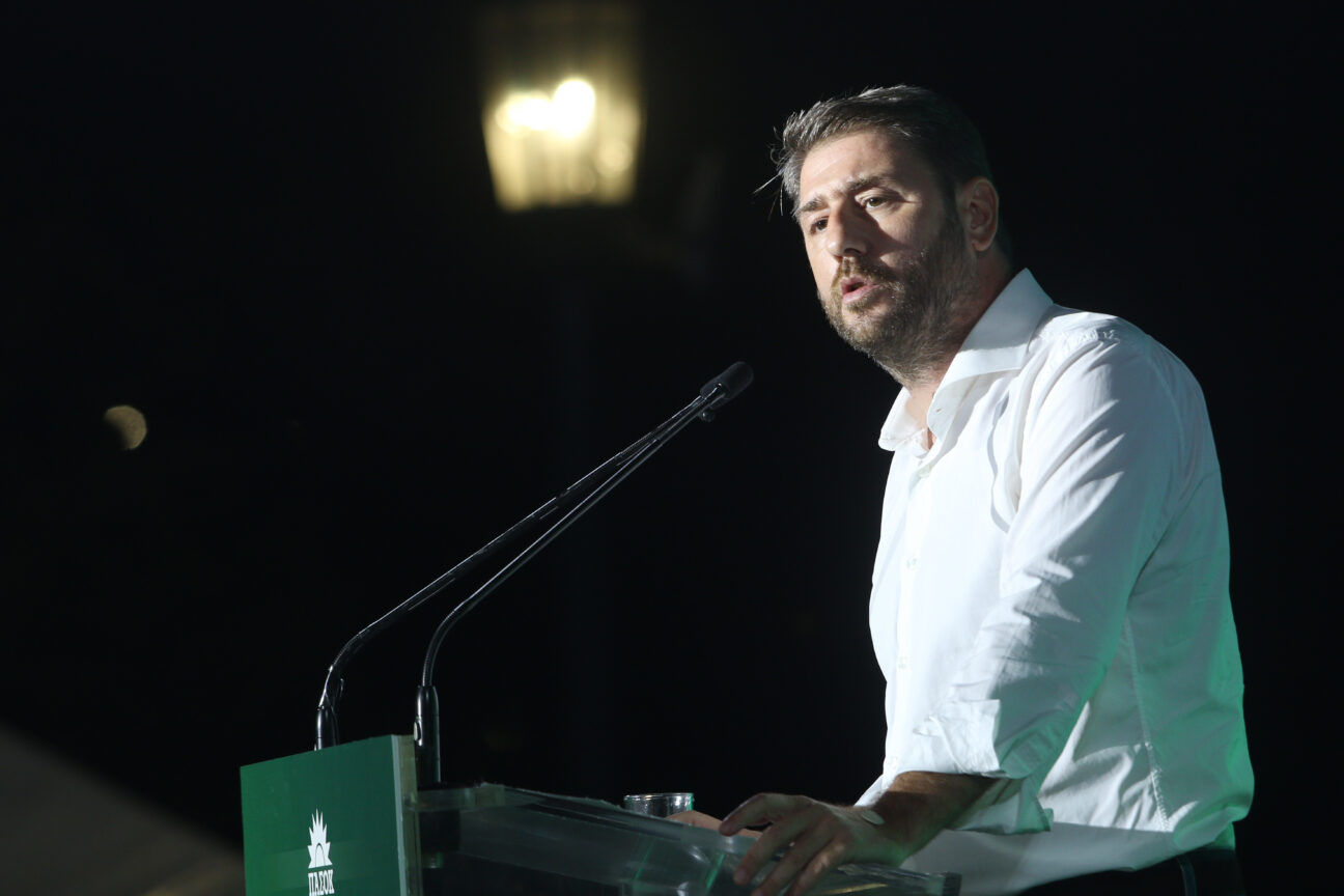 Αίτημα Ανδρουλάκη προς την ΑΔΑΕ - Ζητάει τον πλήρη φάκελο της ...