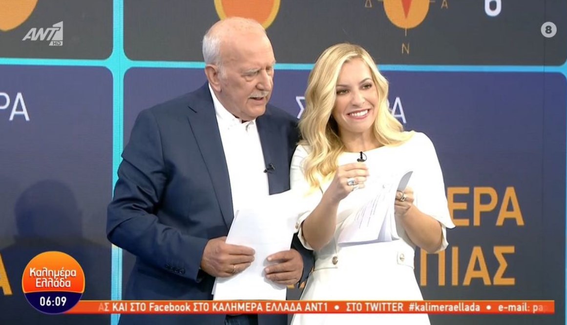 «Ήμουν κρυφός σου πόθος;»... πρεμιέρα για Παπαδάκη και Αναστασοπούλου ...