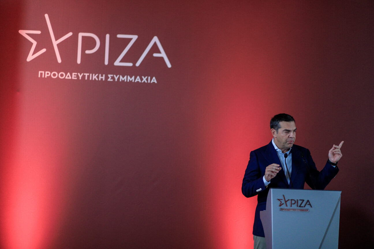 Τσίπρας στην ΚΕ ΣΥΡΙΖΑ: Καλούμαστε να πάρουμε σημαντικές αποφάσεις εν ...