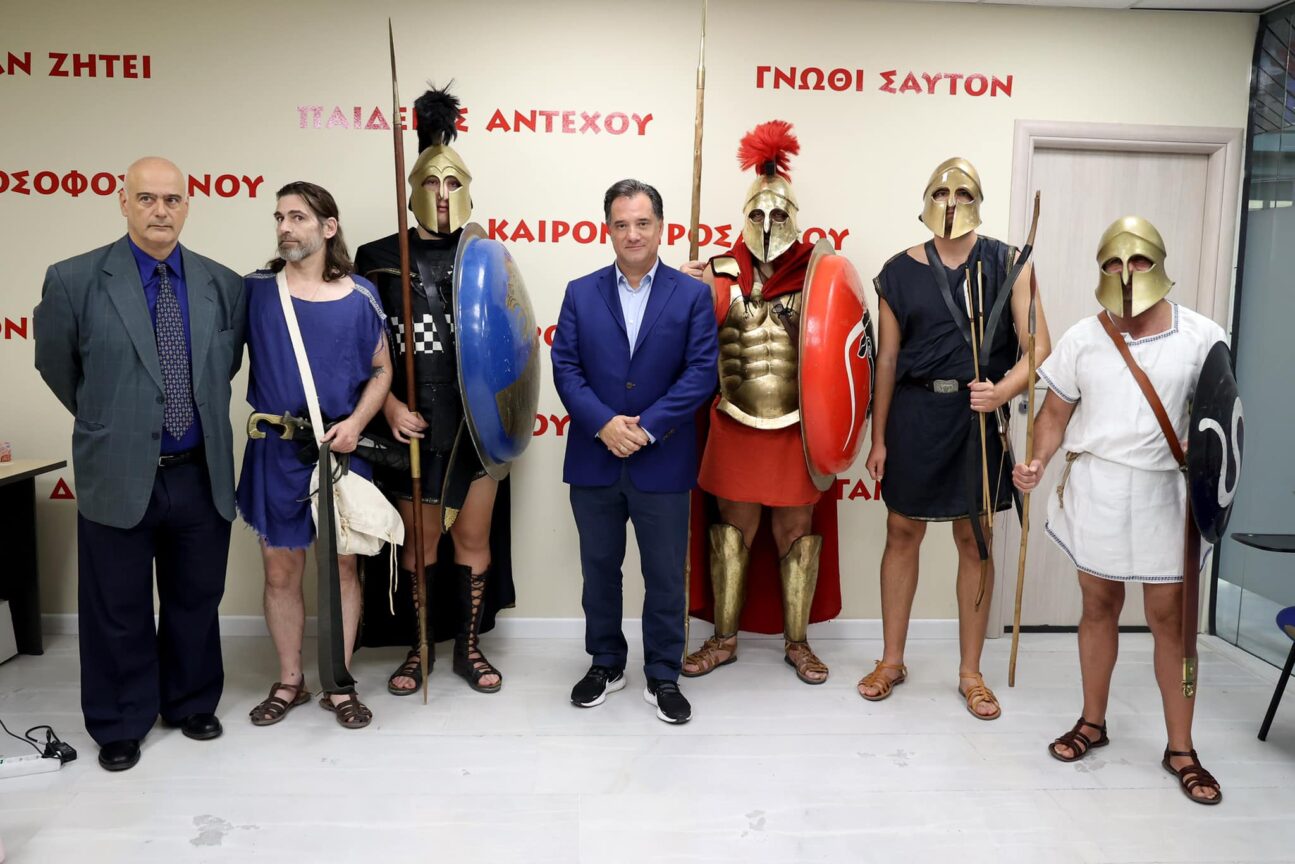 O Άδωνης άνοιξε νωρίς το τριώδιο... | Το Κουτί της Πανδώρας