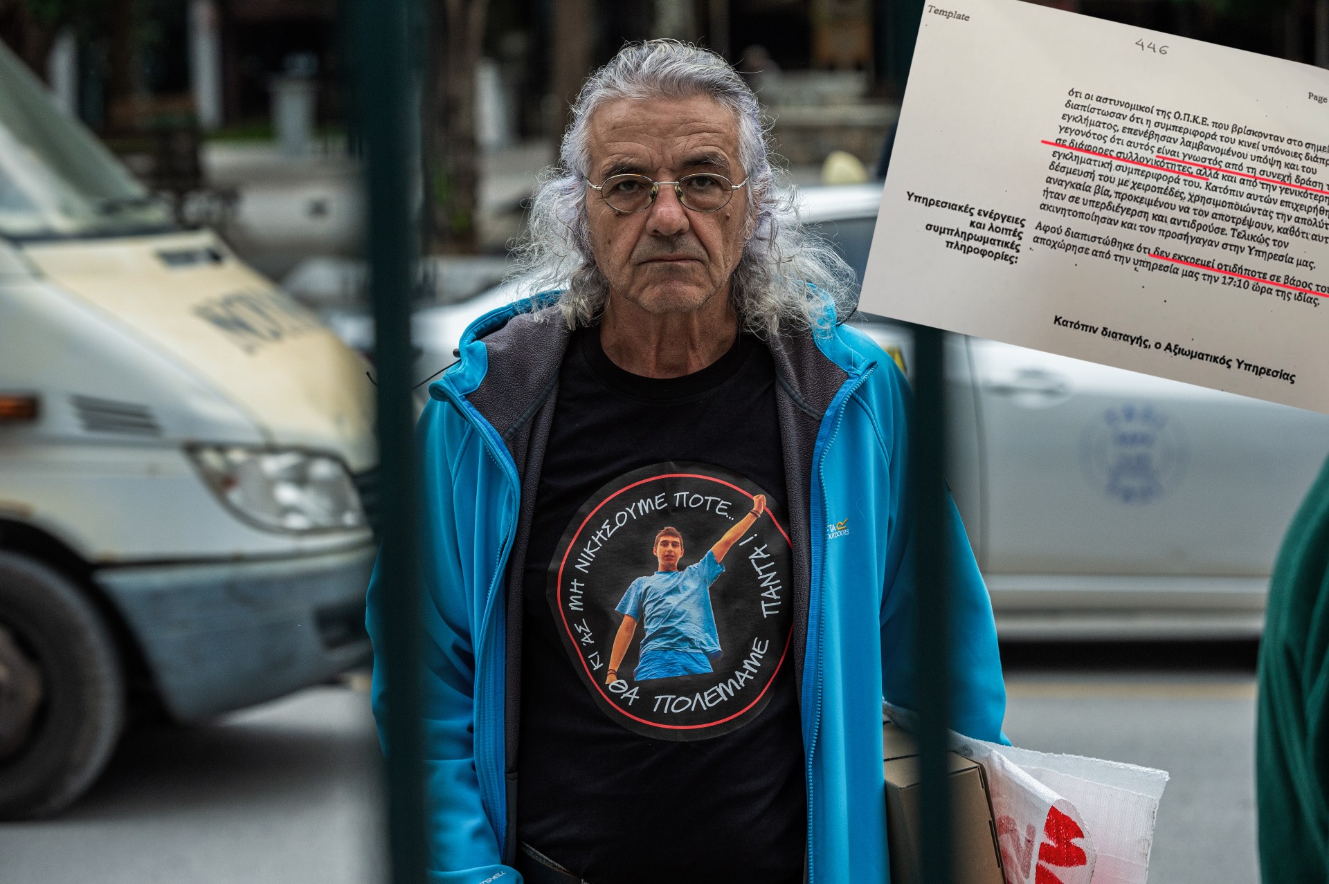 Αποκάλυψη για Β. Μάγγο: Η ΟΠΚΕ του επιτέθηκε επειδή ήταν «γνωστός για ...