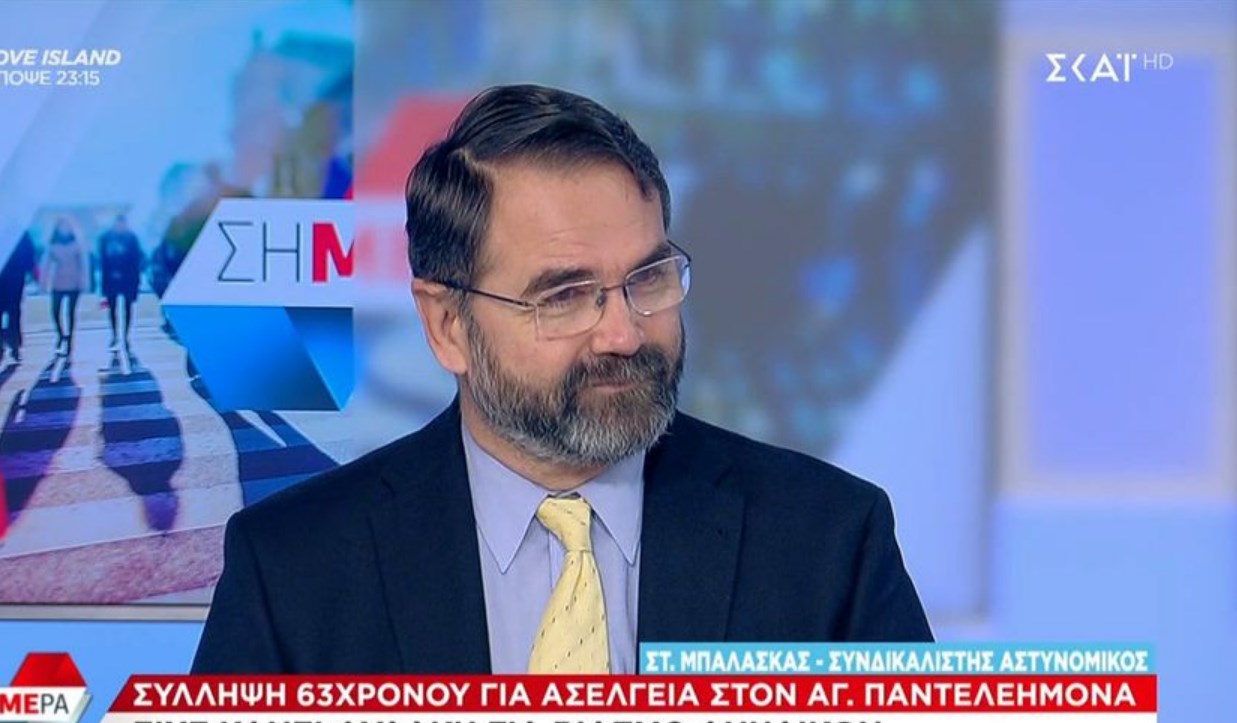 Αδιανόητες ατάκες από Μπαλάσκα για τον 53χρονο: Ψάλτης, επιφανής και με ...