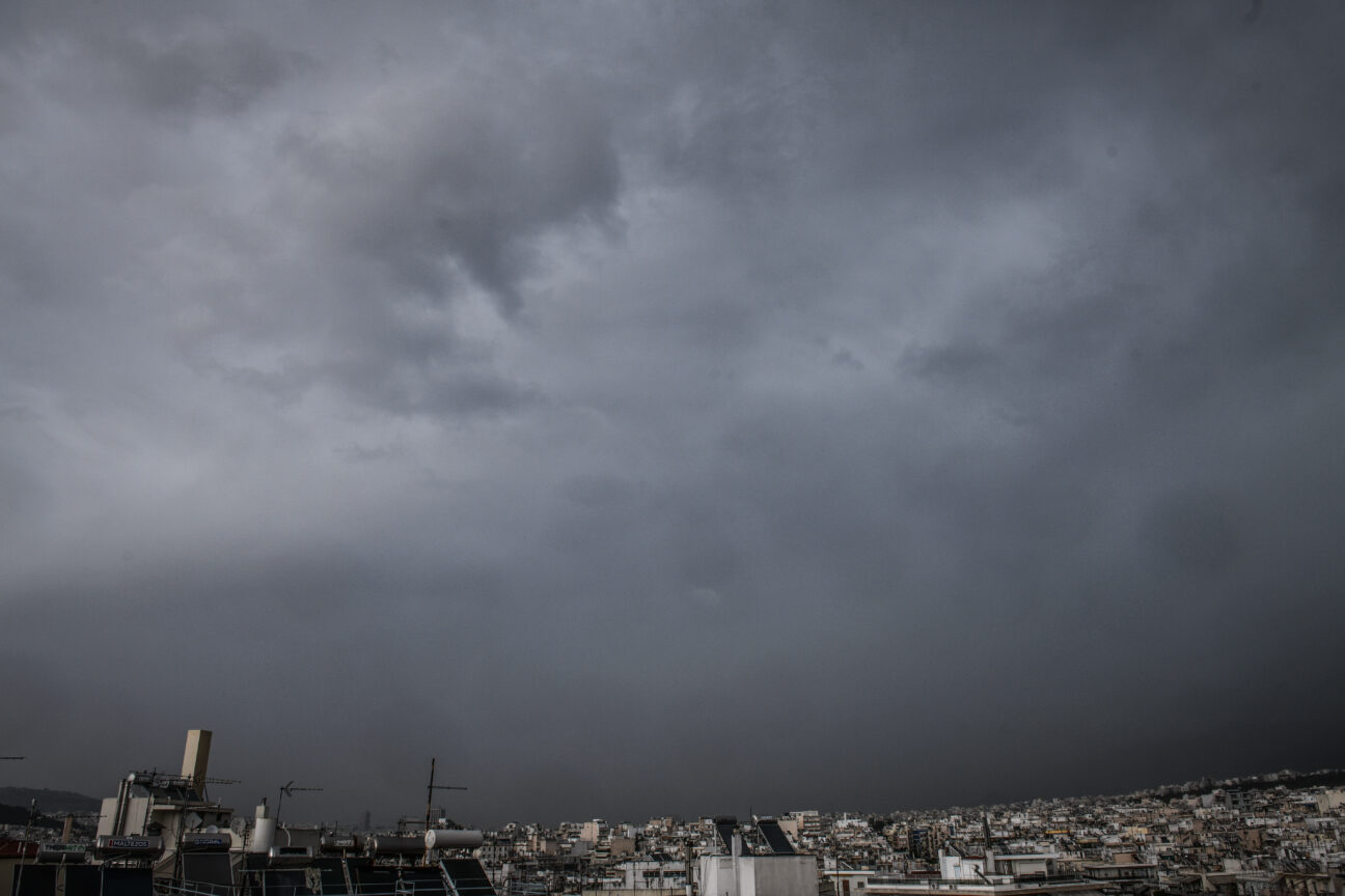 Έρχεται «πολικός αεροχείμαρρος» - Κατακόρυφη πτώση της θερμοκρασίας ...