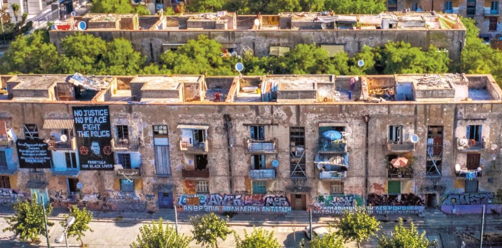 Προσφυγικά Αλεξάνδρας: Εκεί που η αλληλεγγύη γεννά πολιτισμό | Το Κουτί ...