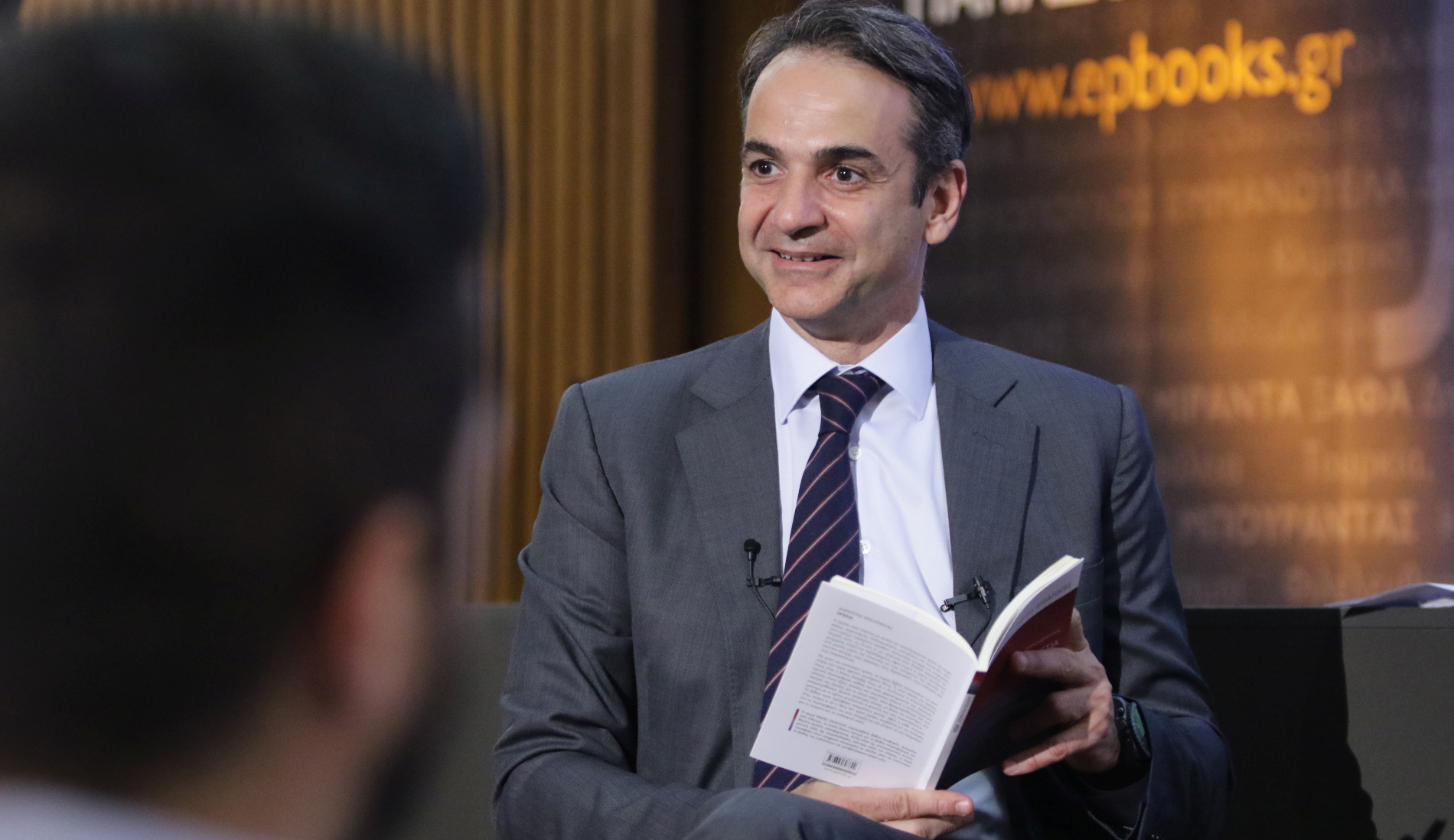 «Η αληθινή αποκαλυπτική δημοσιογραφία» | Το Κουτί της Πανδώρας