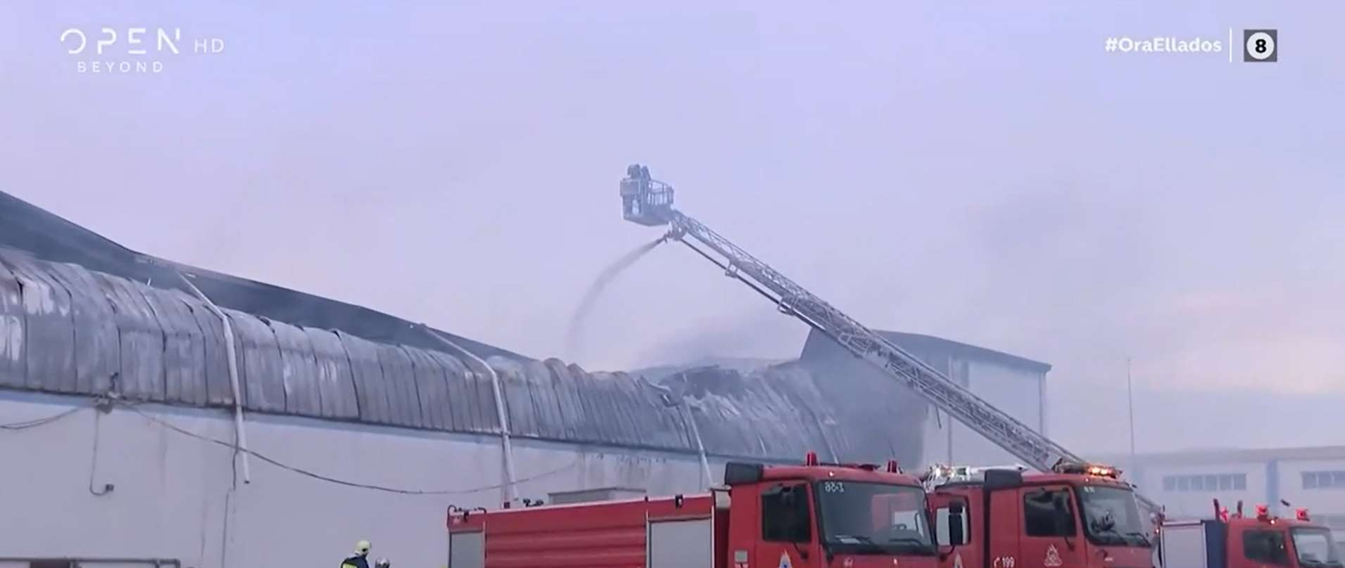 Μεγάλη πυρκαγιά στον Ασπρόπυργο | Το Κουτί της Πανδώρας