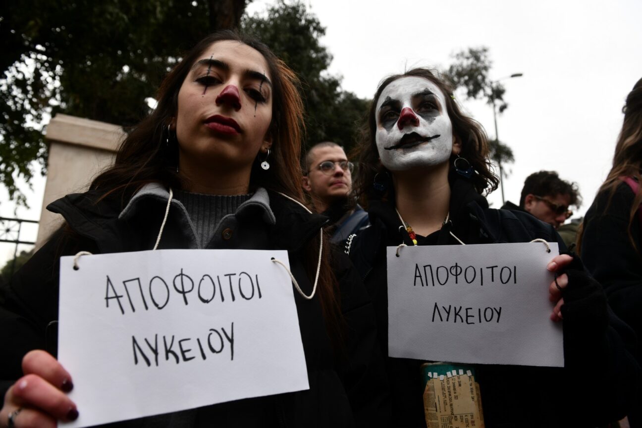 Ολοκληρώθηκε η συνάντηση Μητσοτάκη με τους καλλιτέχνες - Συνεχίζουν τον ...