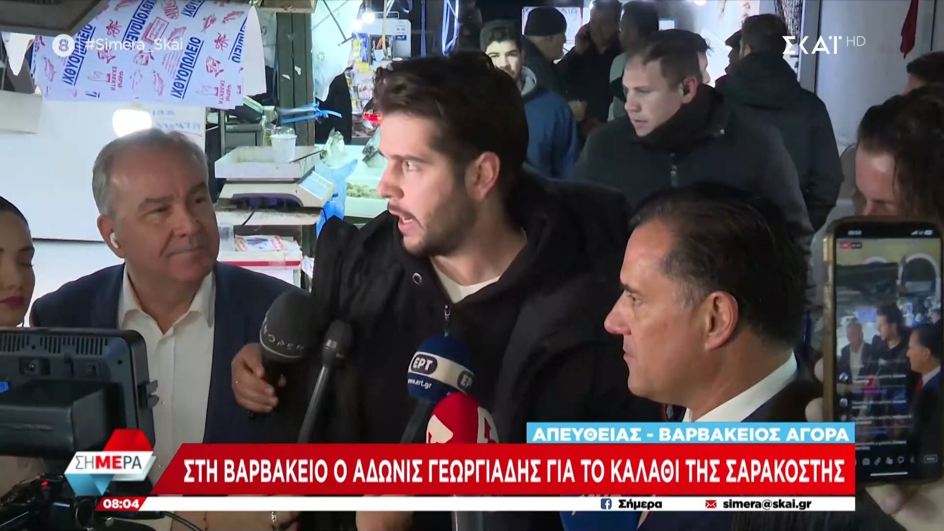 «Ποιος είσαι ρε; Αφήστε με να περάσω» - Ένταση μεταξύ πολίτη και ...