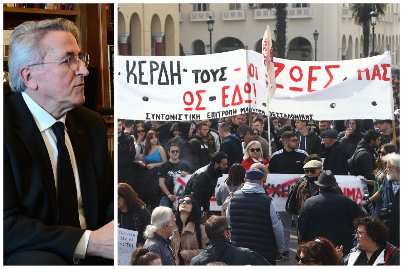 Ο Παναγόπουλος της ΓΣΕΕ θυμήθηκε τις απεργίες μετά την κατακραυγή | Το ...