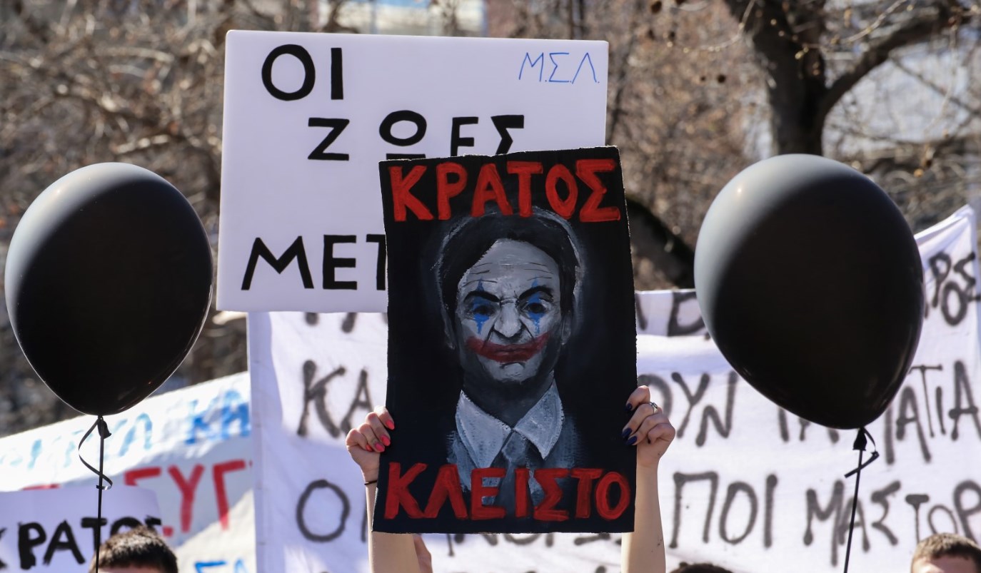 Μια απεργία, μα ποια απεργία; | Το Κουτί της Πανδώρας