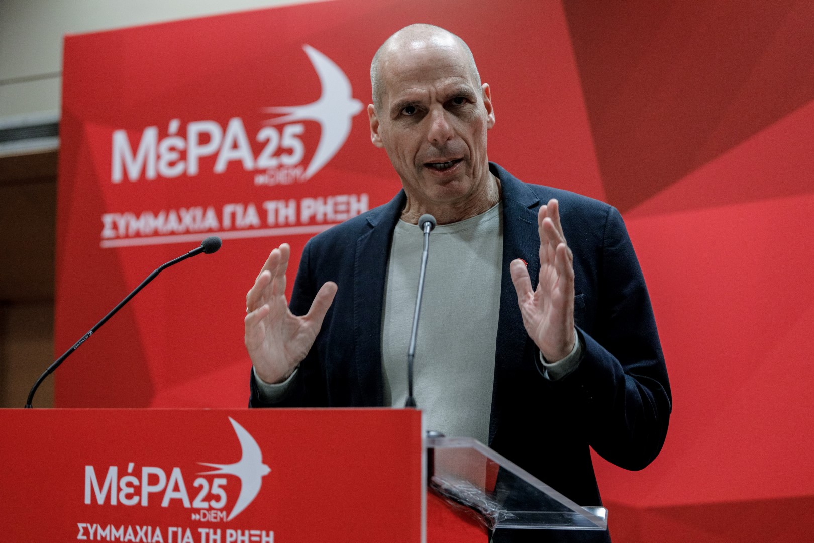 Τι είναι τελικά το σχέδιο «Δήμητρα»; Το ΜέΡΑ25 απαντά στα ΜΜΕ για το ...