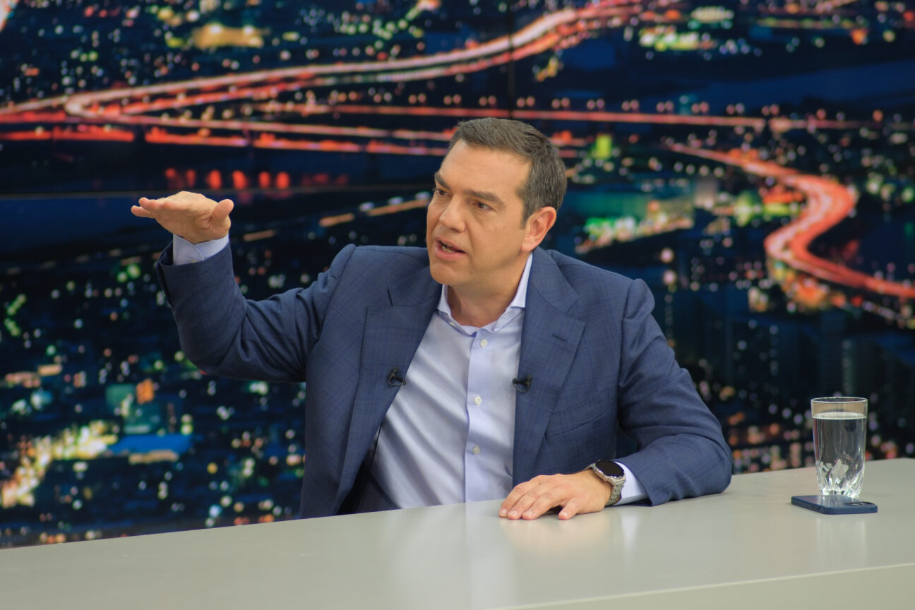 Αλέξης Τσίπρας: «Η Ν.Δ. κάνει το μαύρο άσπρο και πουλάει φόβο» | Το ...