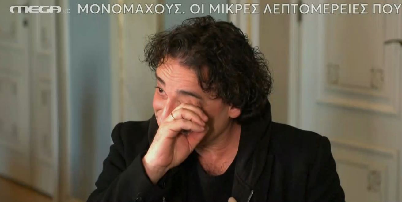 Δεν άντεξε και έκλαψε στον αέρα ο Χαραλαμπόπουλος: «Ήθελα να κάνω τους ...