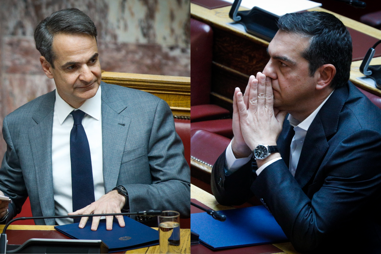 Μάχη ΣΥΡΙΖΑ - ΝΔ στο «γήπεδο» της αξιοπιστίας