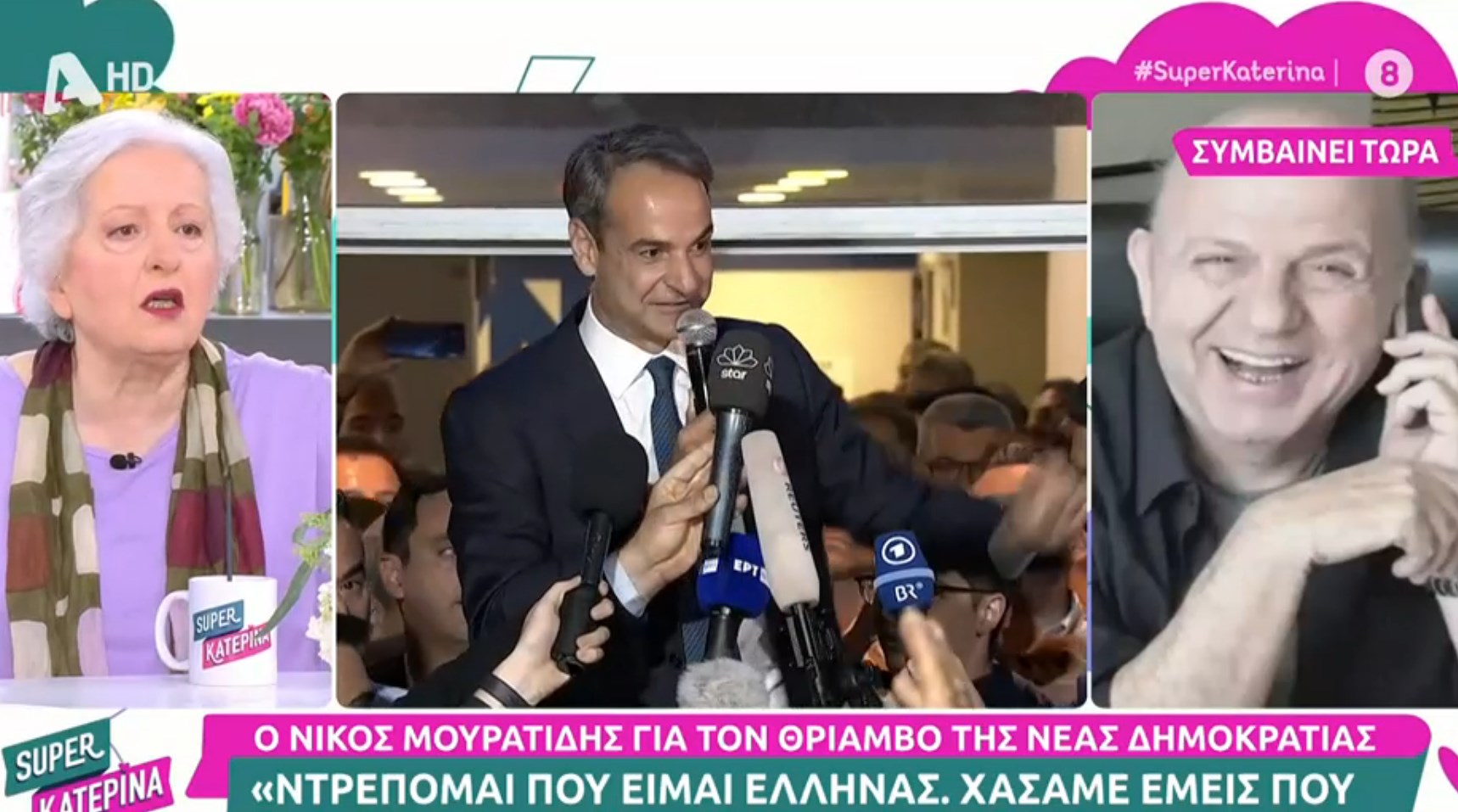 Μουρατίδης για εκλογές: Νοιώθω ντροπή, χάσαμε την ευκαιρία να διώξουμε ...