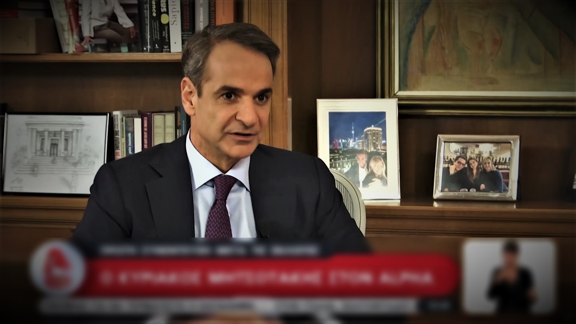 Νέο αλαζονικό «όχι» Μητσοτάκη σε debate με τον Τσίπρα: Ξέρουμε ποιος θα ...