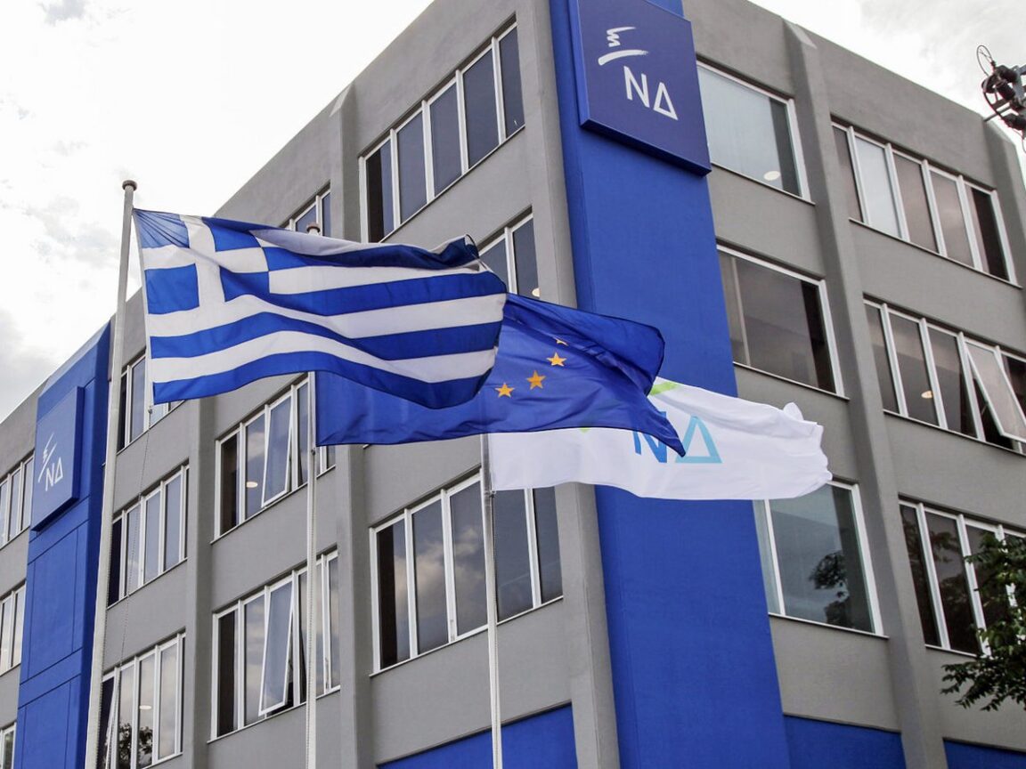 Ηλίας Βουγιουκλάκης: Έφυγε από τη ζωή ο πρώην βουλευτής της Νέας ...