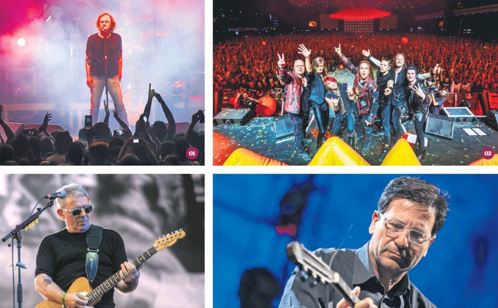 Το συναυλιακό καλεντάρι του Ιουνίου | Το Κουτί της Πανδώρας