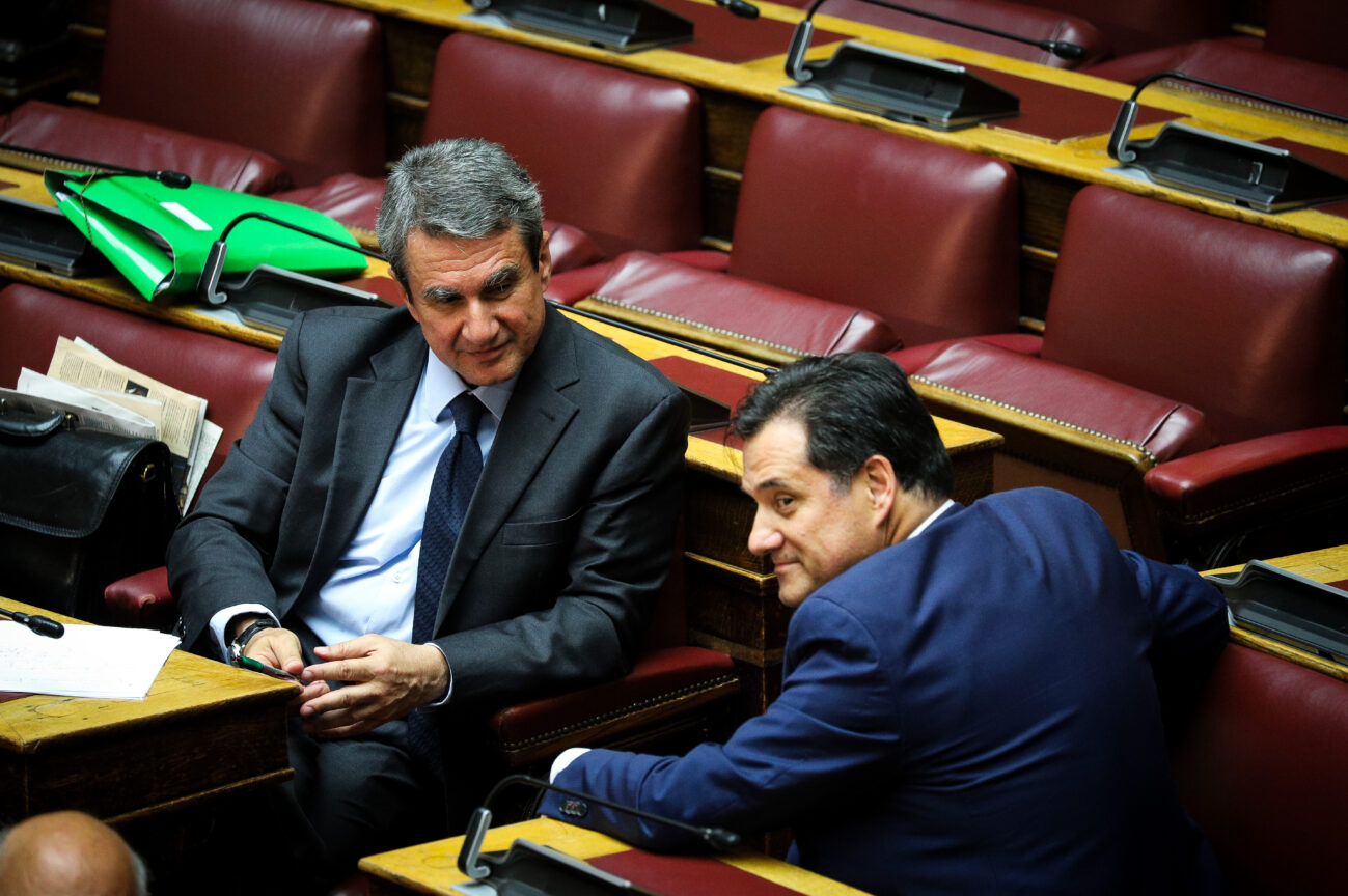 Στο ευρωψηφοδέλτιο της ΝΔ ο Λοβέρδος - Το πρωτοσέλιδο της ΕΣΤΙΑΣ | Το ...