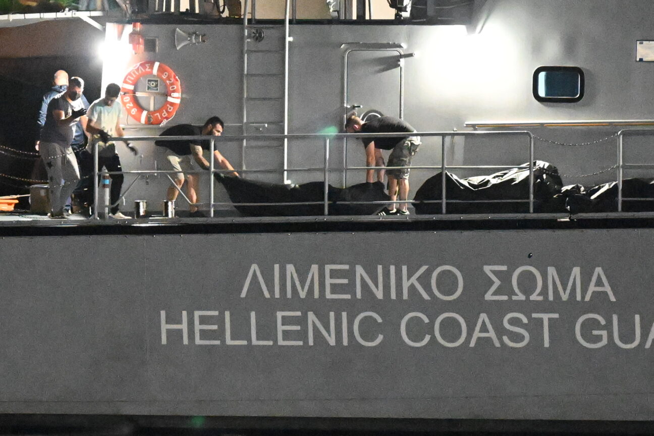 Αποκαλυπτικό ρεπορτάζ του BBC για τη στάση του Λιμενικού στην τραγωδία ...