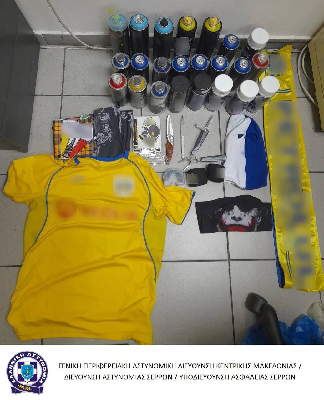 Προμαχώνας: Σύλληψη Ρουμάνων χούλιγκαν με μαχαίρια | Το Κουτί της Πανδώρας