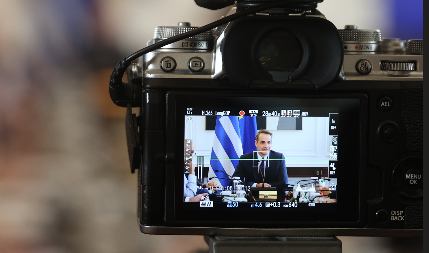 Πόσοι είναι οι νεκροί, οι εγκλωβισμένοι και οι αγνοούμενοι - Η ...