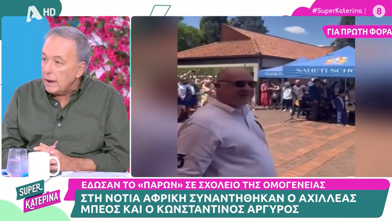 Άγριο ξέσπασμα Μικρούτσικου κατά Μπέου: «Εγώ δεν δίνω συγχωροχάρτια σε ...