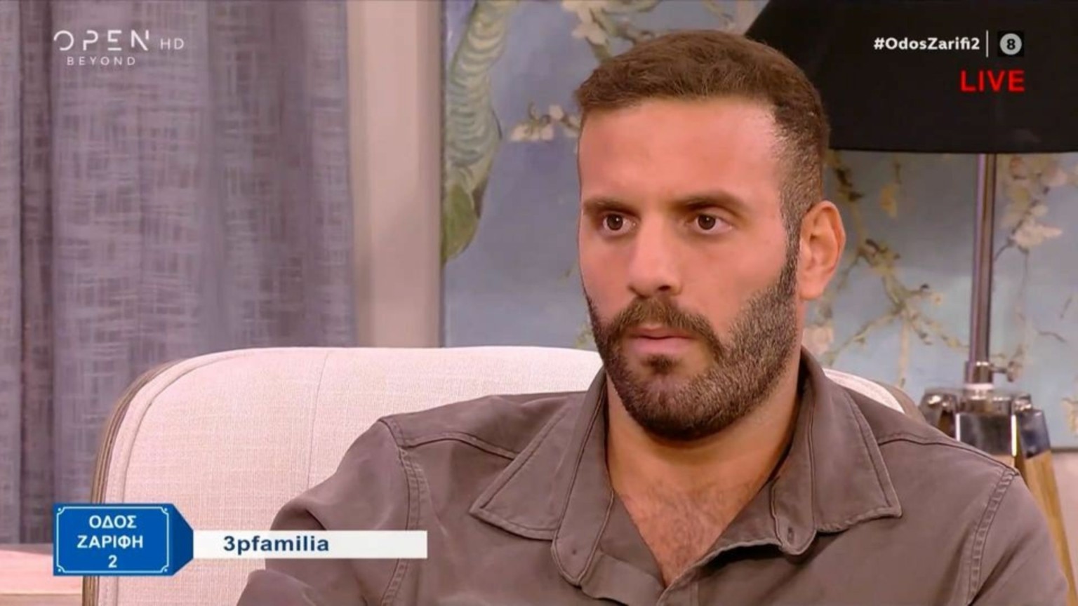 Παππάς για Λιάγκα: «Κυνηγά τον Κασσελάκη επειδή τα έχει με τον Τάιλερ ...