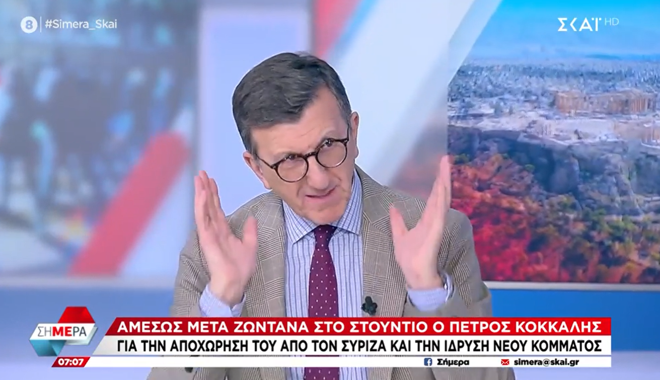 Σταματήστε τη γκρίνια: Ο Πορτοσάλτε έχει τη λύση - Καλαθάκι αντί ...