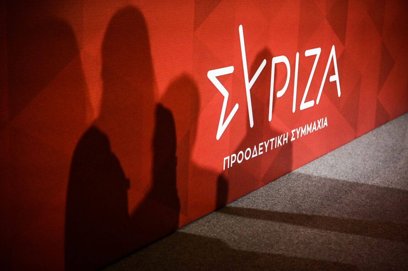 Καλές εξηγήσεις | Το Κουτί της Πανδώρας