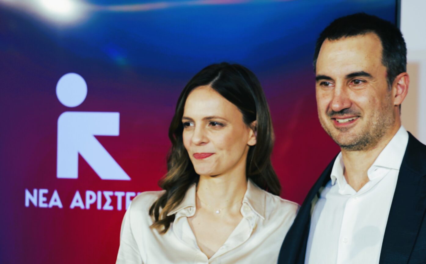 Νέα Αριστερά: H κλιματική κρίση είναι εδώ - Να κηρυχτεί εκτάκτως η ...
