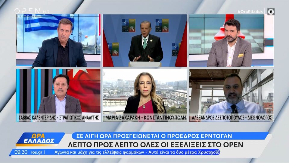 Ροντέο στο OPEN: Καλεντερίδης και Δεσποτόπουλος τσακώθηκαν για Ερντογάν ...