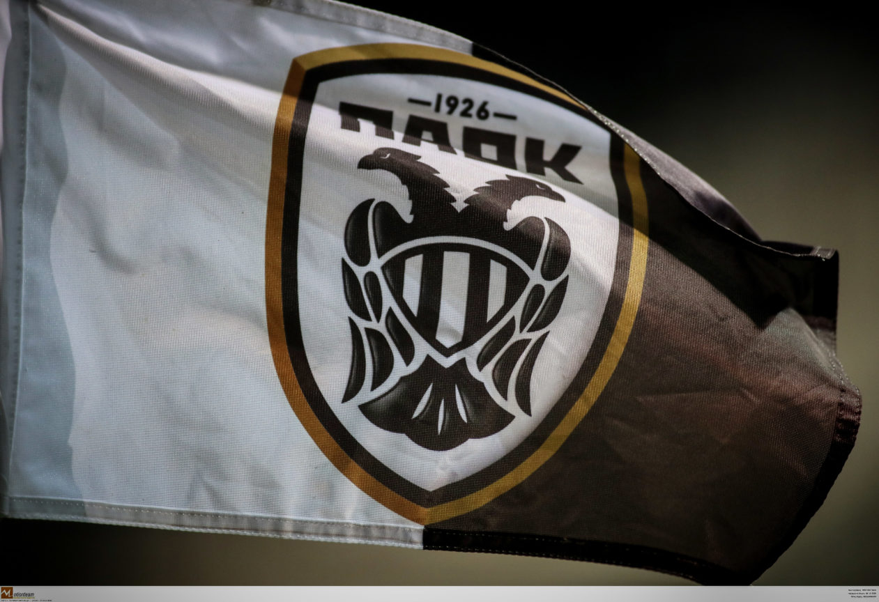 ΠΑΟΚ κατά ΕΡΤ: «Μας αντιμετωπίζετε ως ξένη ομάδα, πράγμα που δεν θα ...