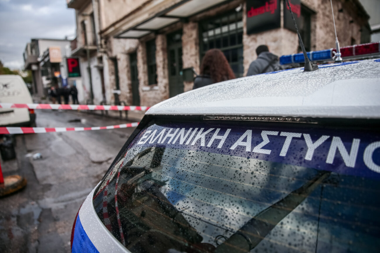 Δολοφονία 41χρονης εγκύου: Πώς έφτασαν στον δράστη (video) | Το Κουτί ...