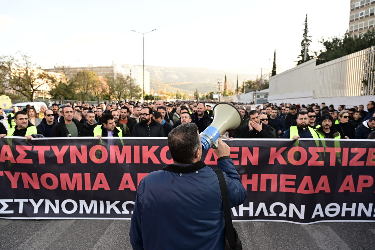 Ειδική αποζημίωση στο προσωπικό της ΕΛ.ΑΣ. για τα γήπεδα-Αντιδρά η ...