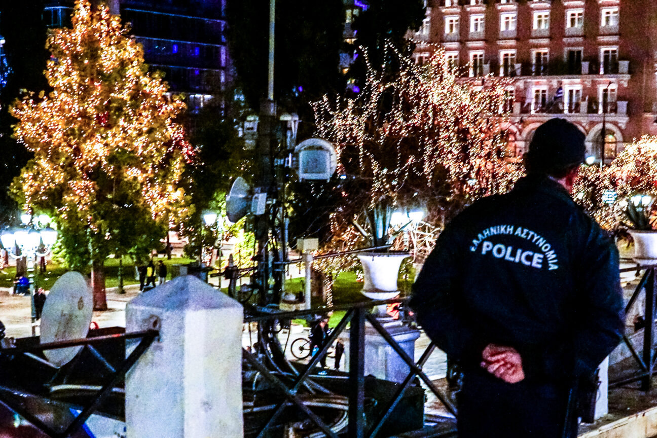 Νέα συγκέντρωση διαμαρτυρίας στην πλατεία Συντάγματος των αστυνομικών ...