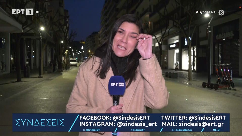 ΕΡΤ: Ρεπόρτερ από τη Θεσσαλονίκη δάκρυσε στον «αέρα» για τον αποκλεισμό ...