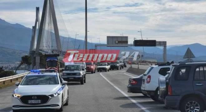 Στη Γέφυρα Ρίου Αντιρρίου οι αγρότες - Άνοιξαν τα διόδια, ένταση στην ...